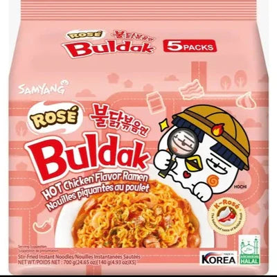 Samyang Buldak Hot Chicken Rose Carbonara Ramen Noodles (5x130g) (Kore ...